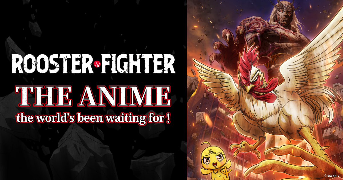 "ROOSTER FIGHTER" Anime Official Website