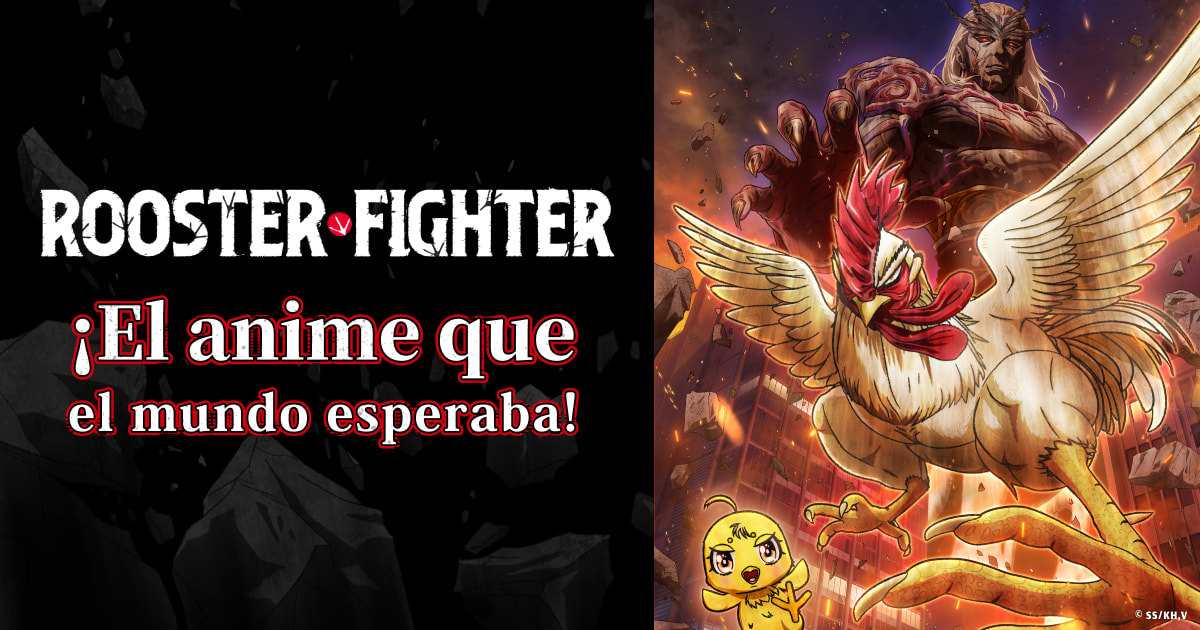 Sitio web oficial del anime "ROOSTER FIGHTER"
